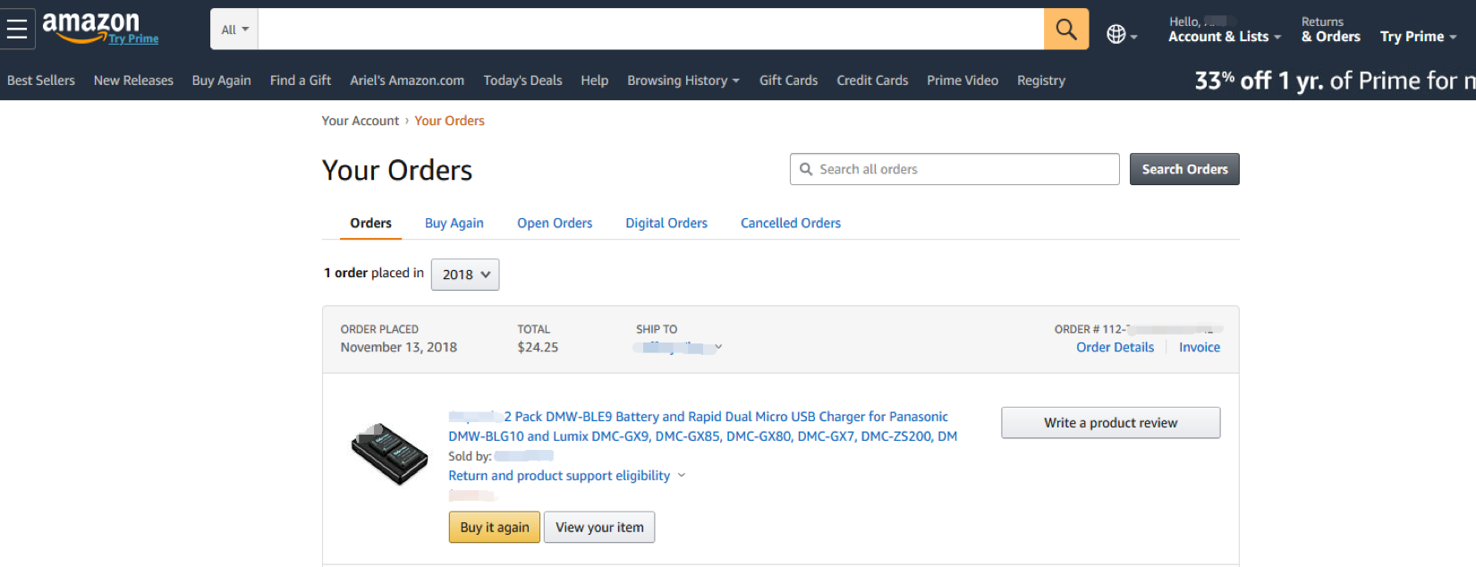 how to find your order ID? – OAproda
